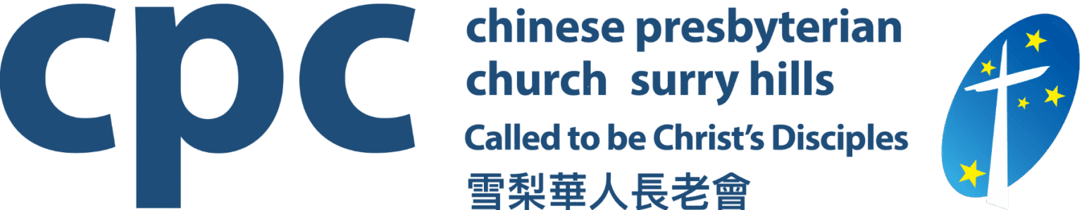 KCC | Katoomba Christian Convention - All One in Christ Jesus